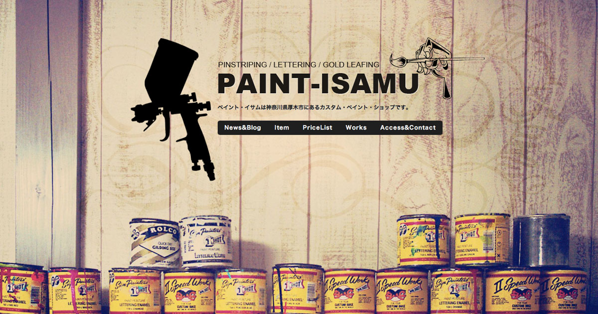 PAINT-ISAMU [ペイント・イサム] | PINSTRIPING/LETTERING/GOLD LEAFING